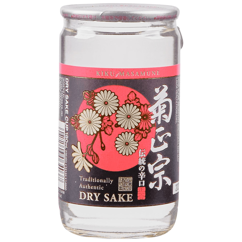 Kiku Masamune Sake Dry Cup 180 ml - Applejack